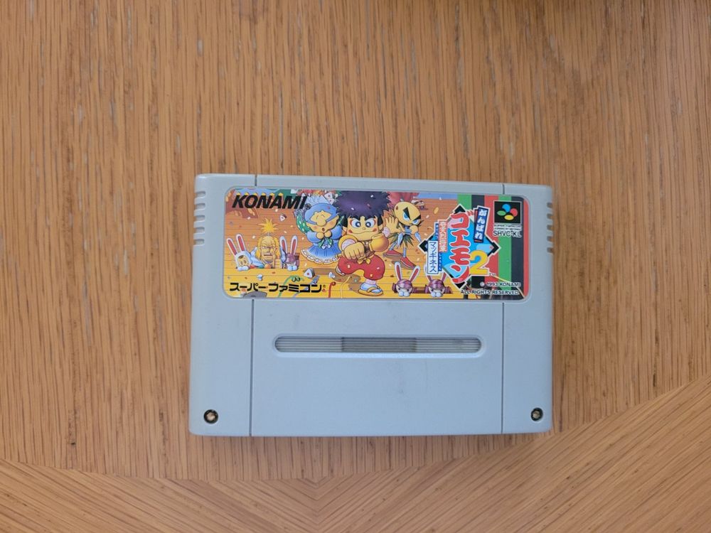 Ganbare Goemon 2 Super Famicom (Snes) jap | Kaufen auf Ricardo