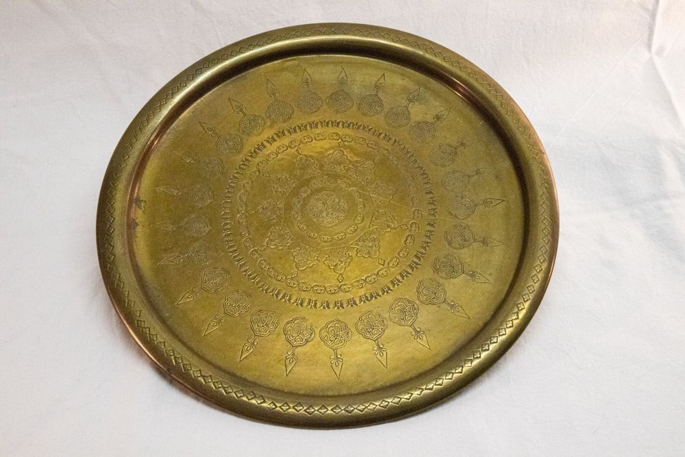 Antikes Messing Tablett, orientalisch, graviert, Deko (Gebraucht) in ...