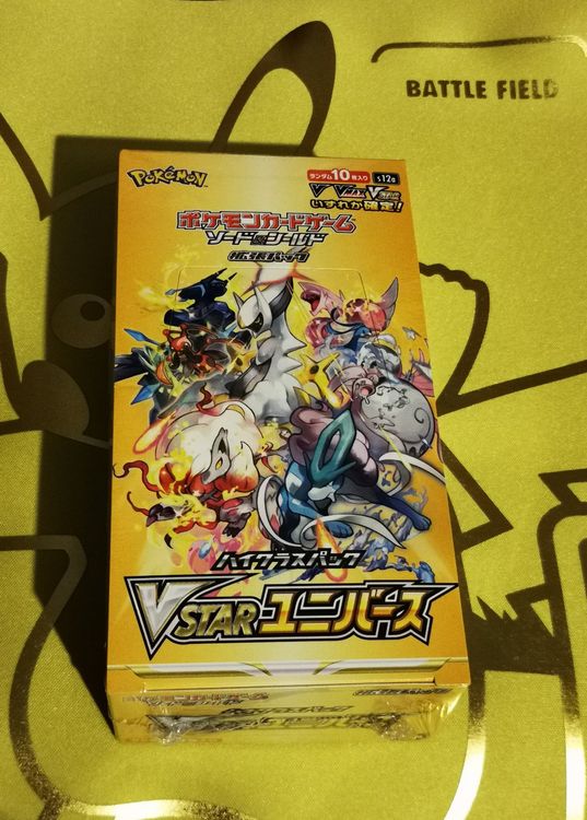 Pokemon VStar Universe S12a Display Booster Box Japan *NEU* | Kaufen auf Ricardo