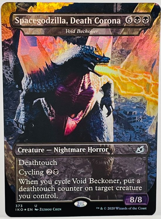 MTG - Spacegodzilla, Death Corona (FOIL) (Neu (gemäss Beschreibung)) in ...