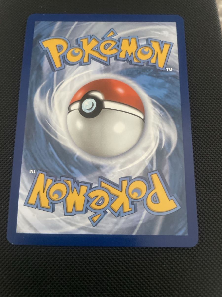 Pokemon Karte Raichu V - Selten - Top Zustand! Sofortkauf (Gebraucht ...