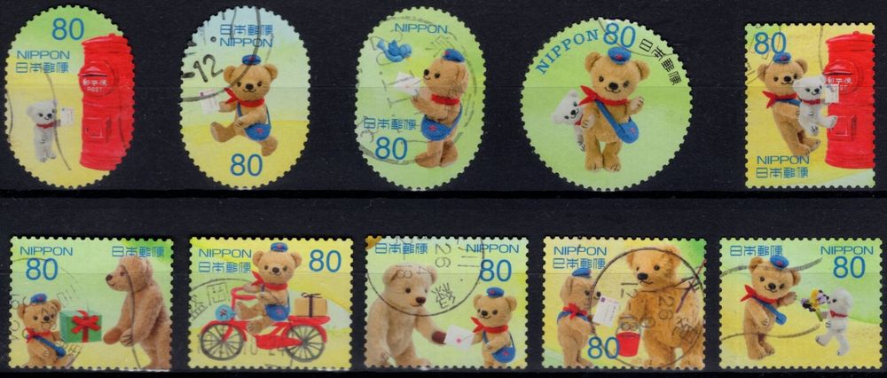 Teddybär bei der Post - Serie aus Japan | Kaufen auf Ricardo