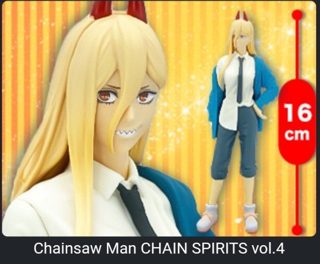 Chainsaw Man Power Figure Banpresto | Comprare su Ricardo