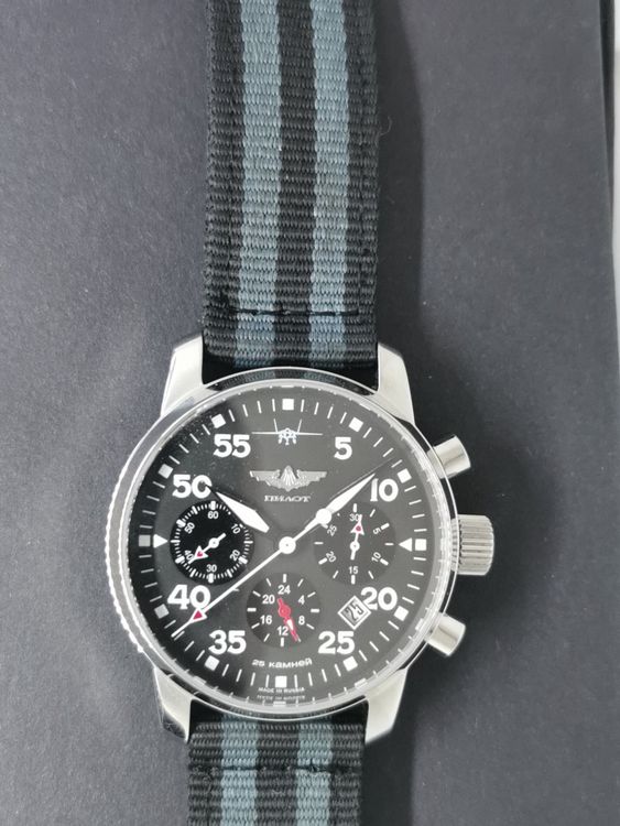 PILOT / POLJOT 31681-24heures (Gebraucht) in Avenches für CHF 209 – mit ...