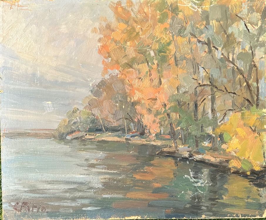 Landschafts Szene Gemälde Unl.Sign (Gebraucht) in Root für CHF 5 – mit Lieferung auf Ricardo kaufen