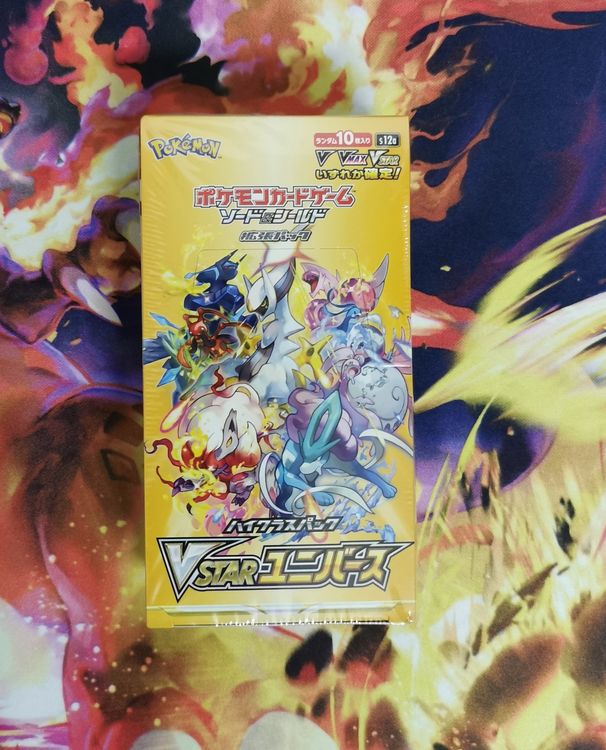 Pokémon VSTAR Universe (S12a) Booster Display (Neu und originalverpackt) in Muri AG für CHF 127 ...