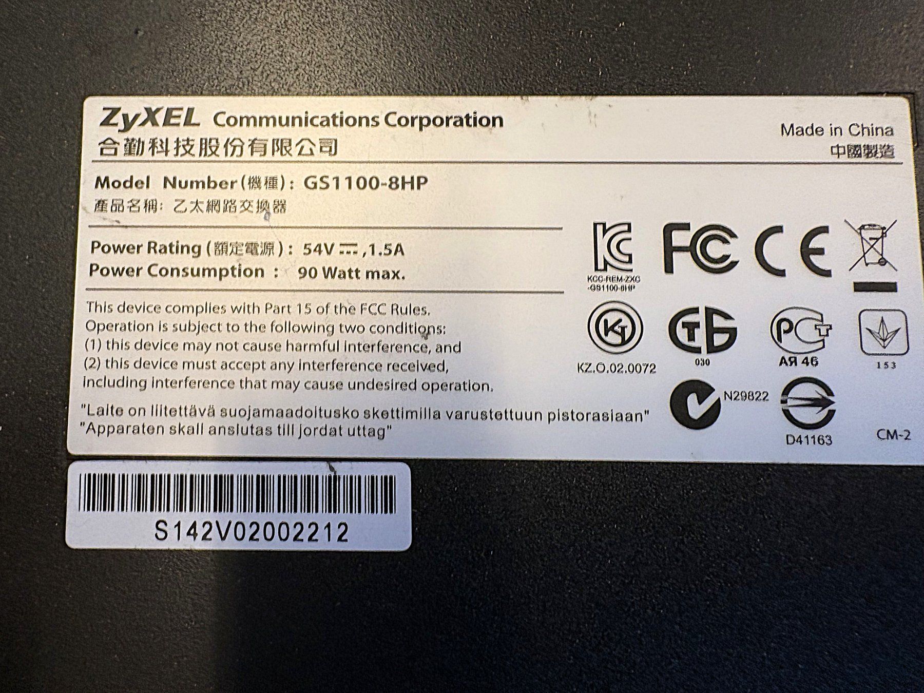 Zyxel GS1100-8HP Switch: 8-Port Gigabit Poe (Gebraucht) in Langnau am ...