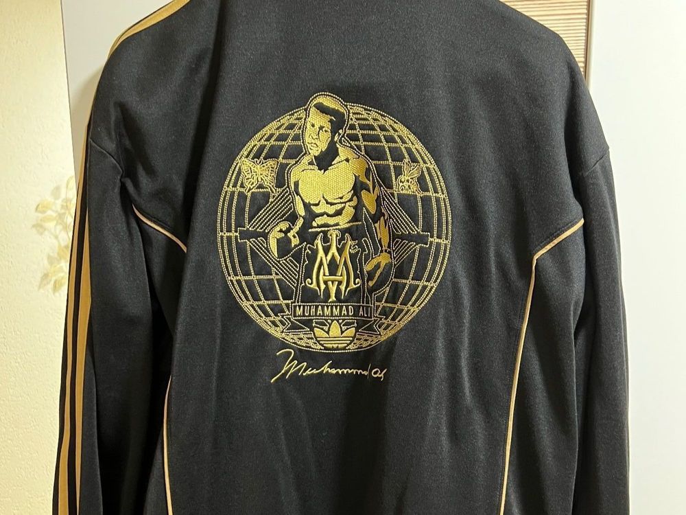 Muhammad Ali Adidas Trainer Jacke Original Grösse L (Gebraucht) in ...