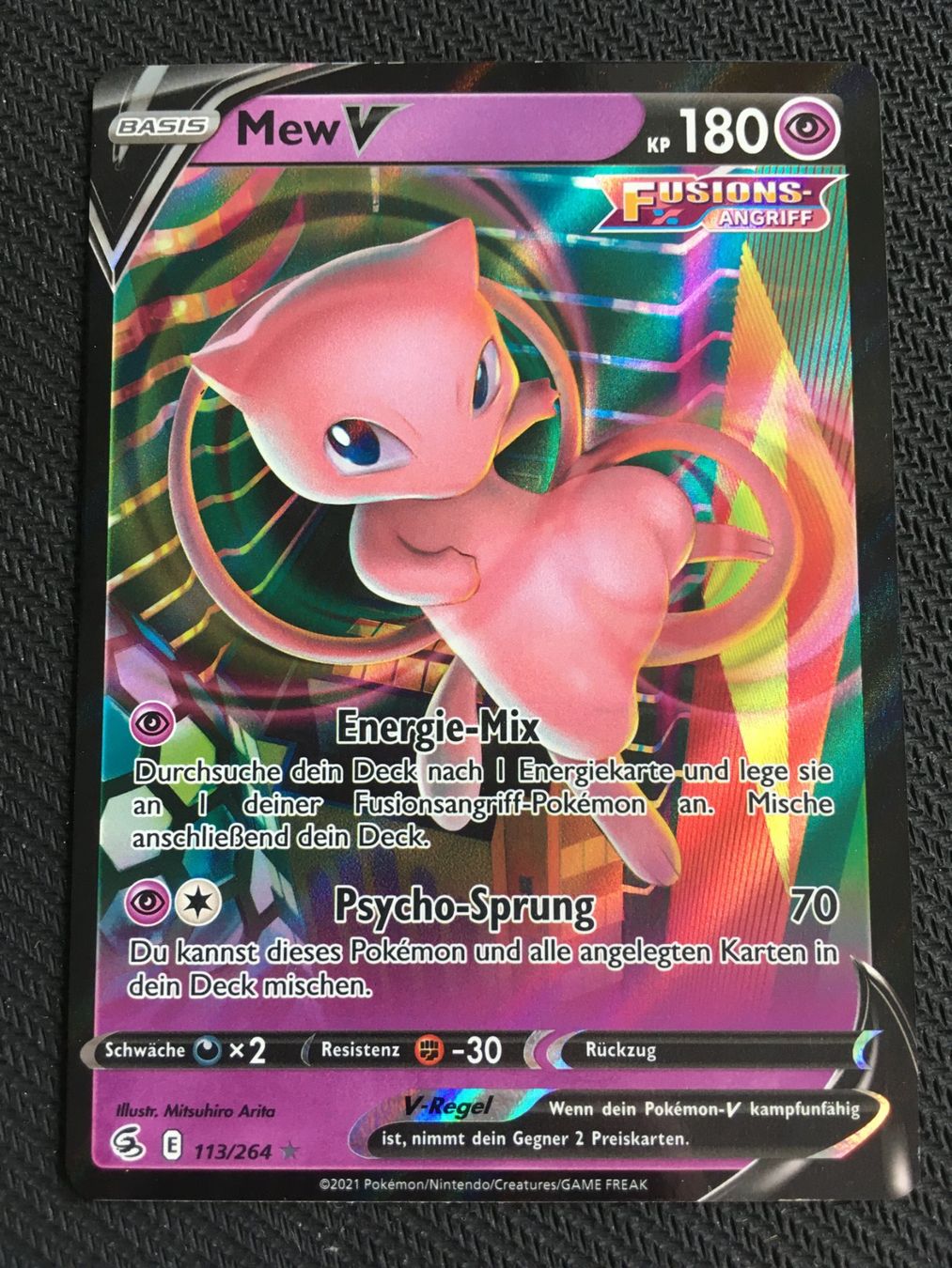 Pokémon - FST 113 Mew V - Fusionsangriff -DE- (Gebraucht) in St.Gallen ...