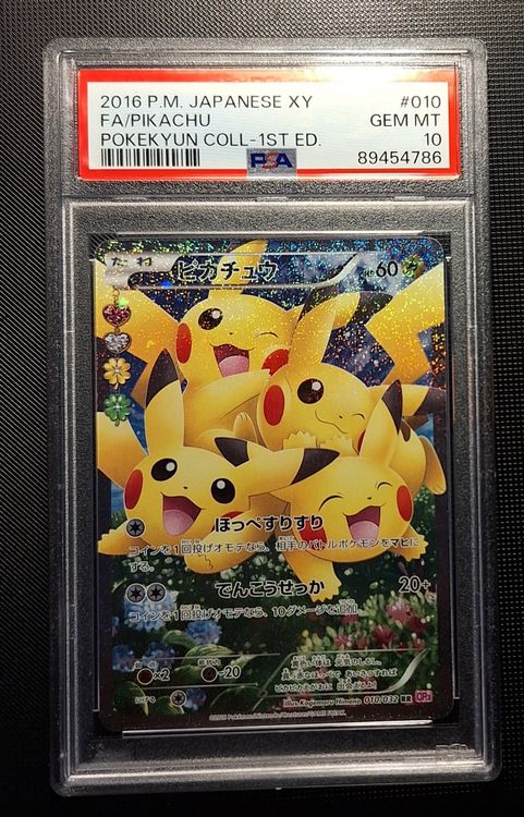 PSA 10 Pikachu 010/032 Pokekyun Collection CP3 2016 | Kaufen auf Ricardo