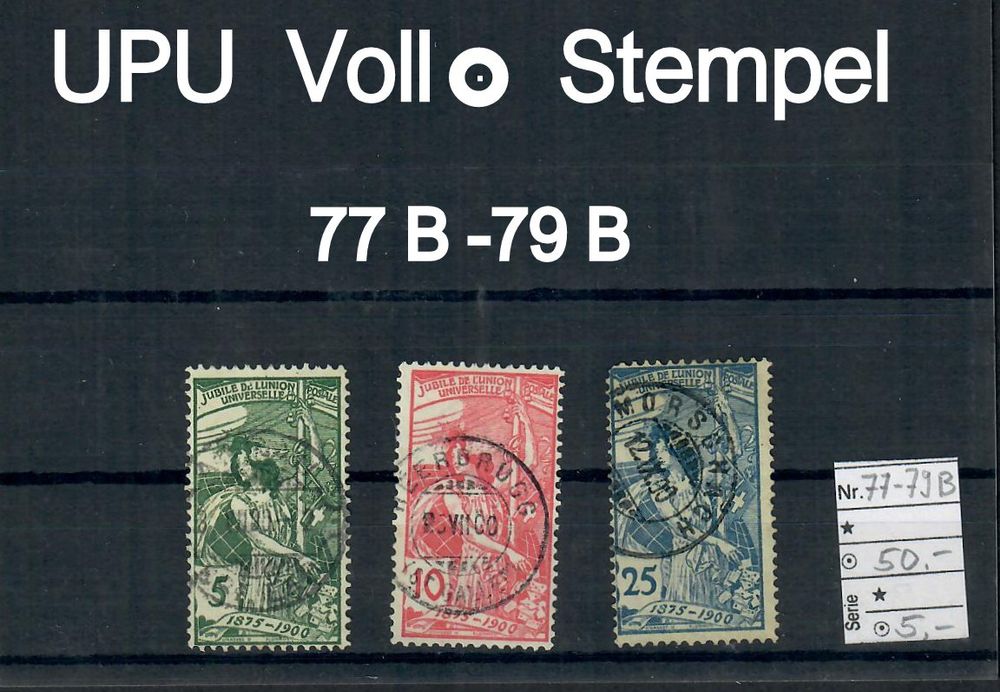 UPU ab 1900 Markensatz mit Vollstempel 77B- 79 B | Kaufen auf Ricardo