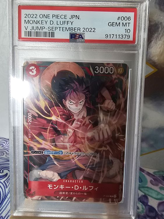 One Piece Monkey D. Luffy Ruffy V Jump Sep. PSA 10 ab 1.- (Neu (gemäss ...