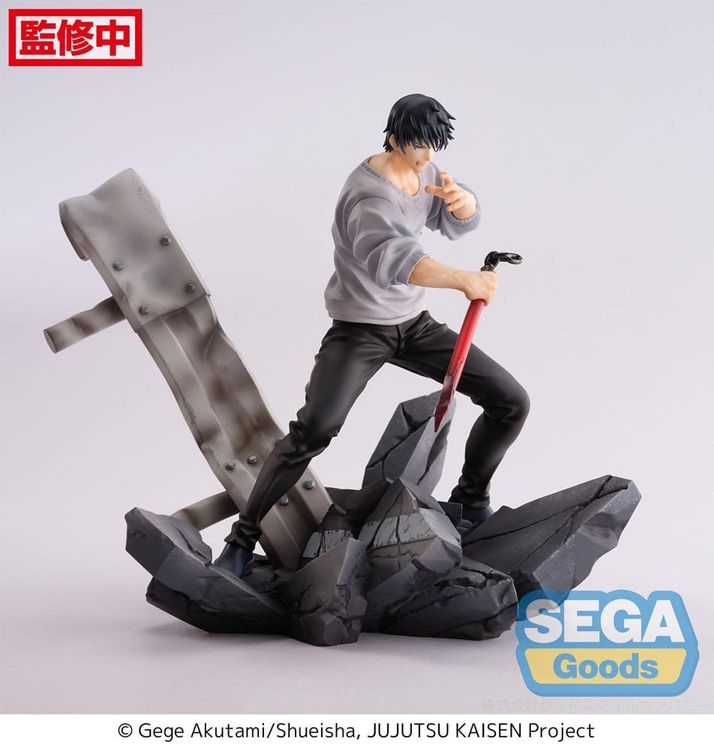 Jujutsu Kaisen Toji, Gojo & Geto Figurizma Figure SEGA set (Neu und ...