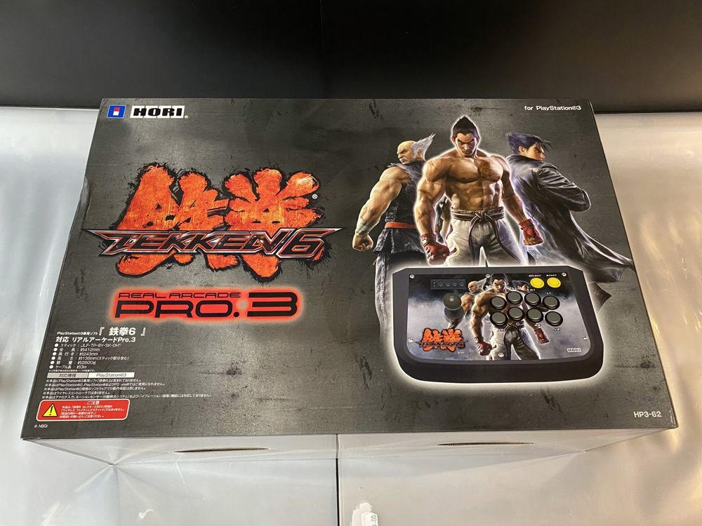 HORI Real Arcade Pro Stick 3 (Tekken 6 Design) PS3 Japan NEU (Neu und ...