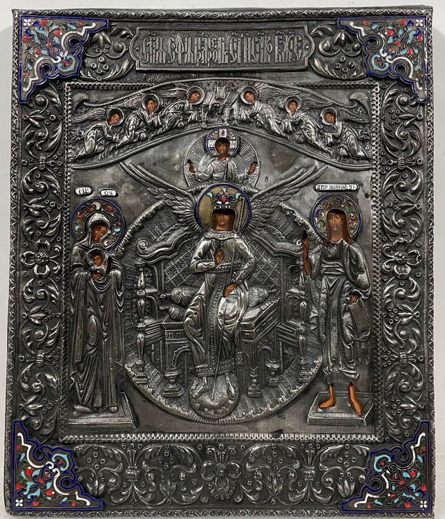 Antike Russische Ikone Gemälde (Gebraucht) in Root für CHF 255 – mit Lieferung auf Ricardo kaufen