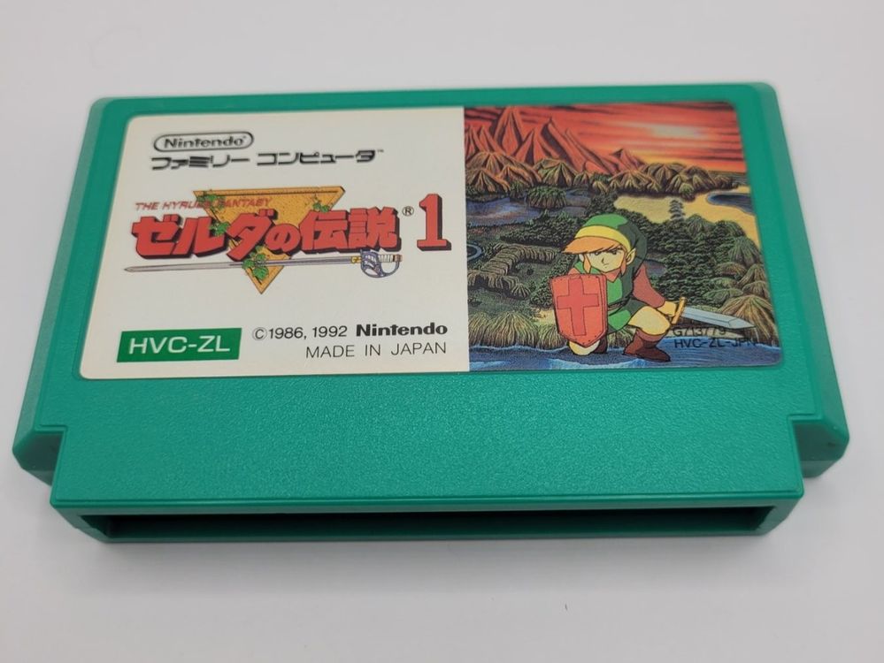 Zelda Japan Famicom NES Modul (Gebraucht) in Münchenstein für CHF 39.9 ...
