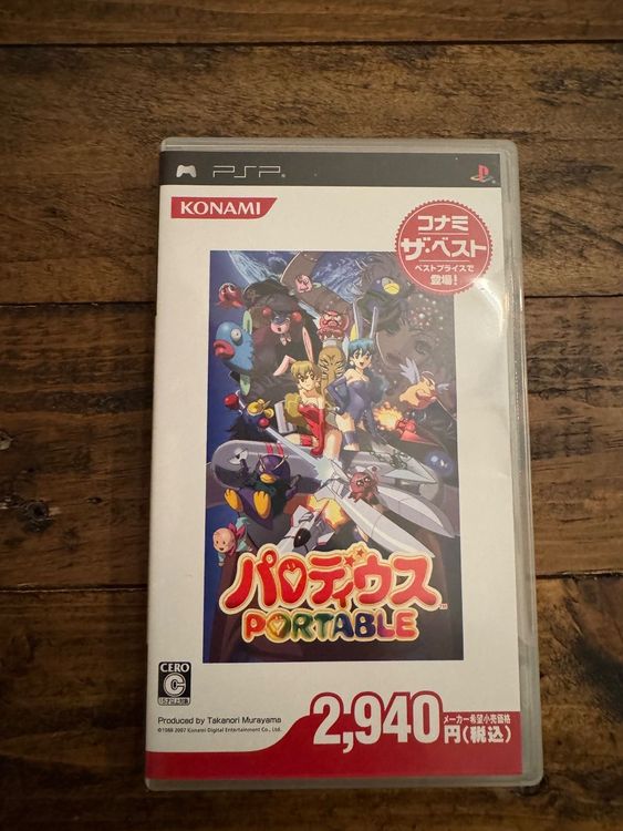 Parodius Sony PSP Portable Konami - Rarität | Kaufen auf Ricardo