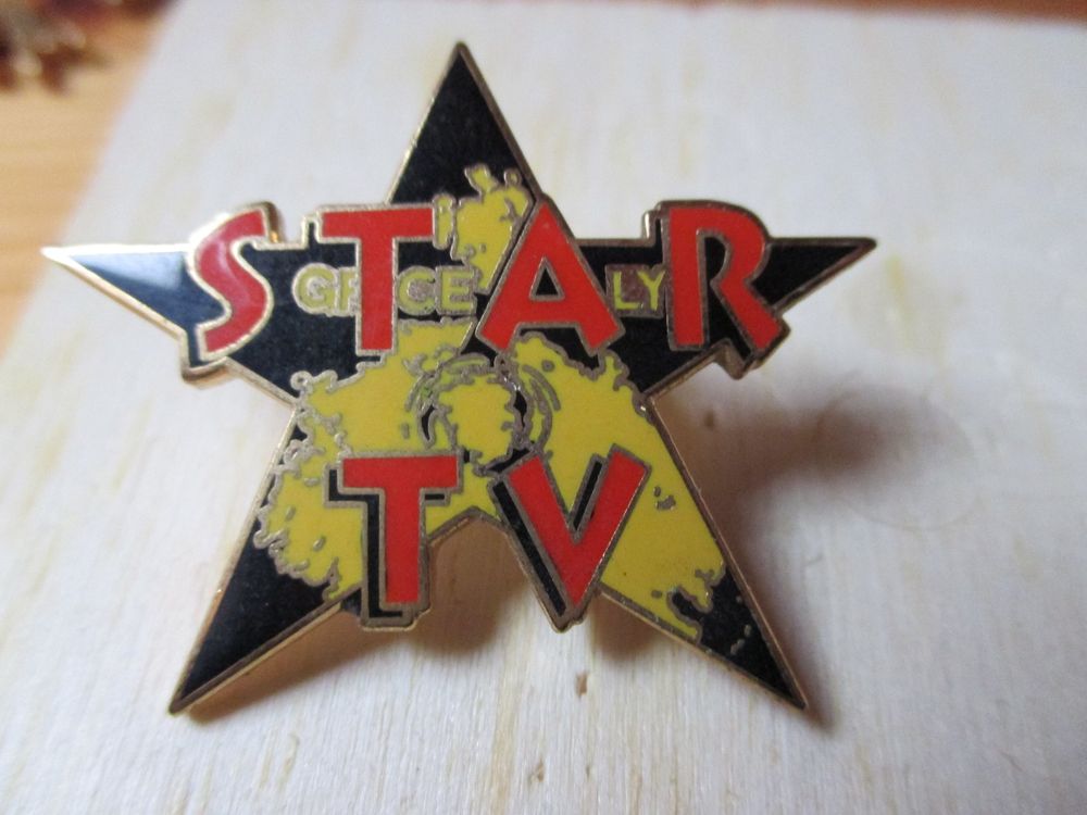Star TV Pin Stern (Neu (gemäss Beschreibung)) in Felsberg für CHF 0.5 ...