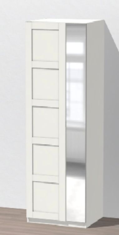Pax Schrank 75 x 56 x 236 | Kaufen auf Ricardo