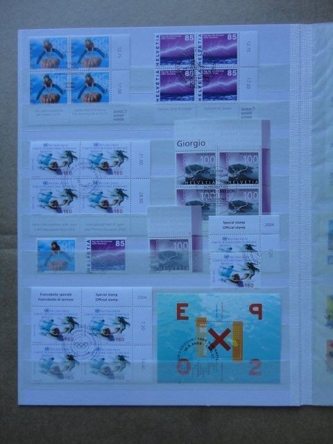 2 Albumseiten 4er - Blöcke + Einzelmarken / ET | Kaufen auf Ricardo