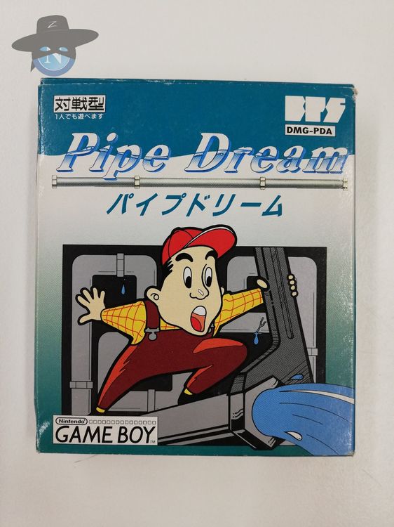 Pipe Dream / JAPAN / Nintendo Gameboy (Gebraucht) in St. Gallen für CHF ...