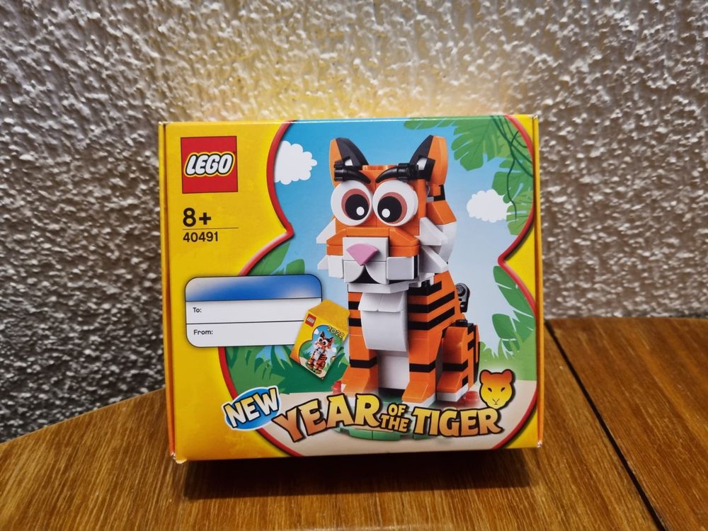 LEGO Chinese New Year 40491 Year of the Tiger (Neu und originalverpackt ...