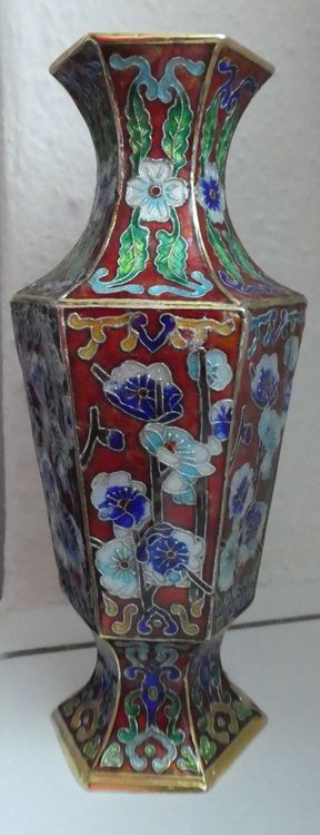 Antike Cloisonné Vase, Emaille, China, Blumenmuster, Messing (Gebraucht ...