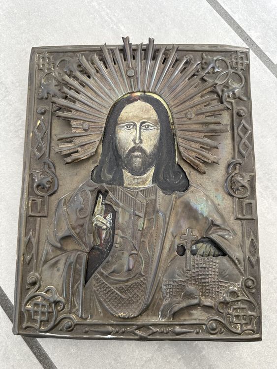 Antike Russische Ikone Jesus Christus | Kaufen auf Ricardo