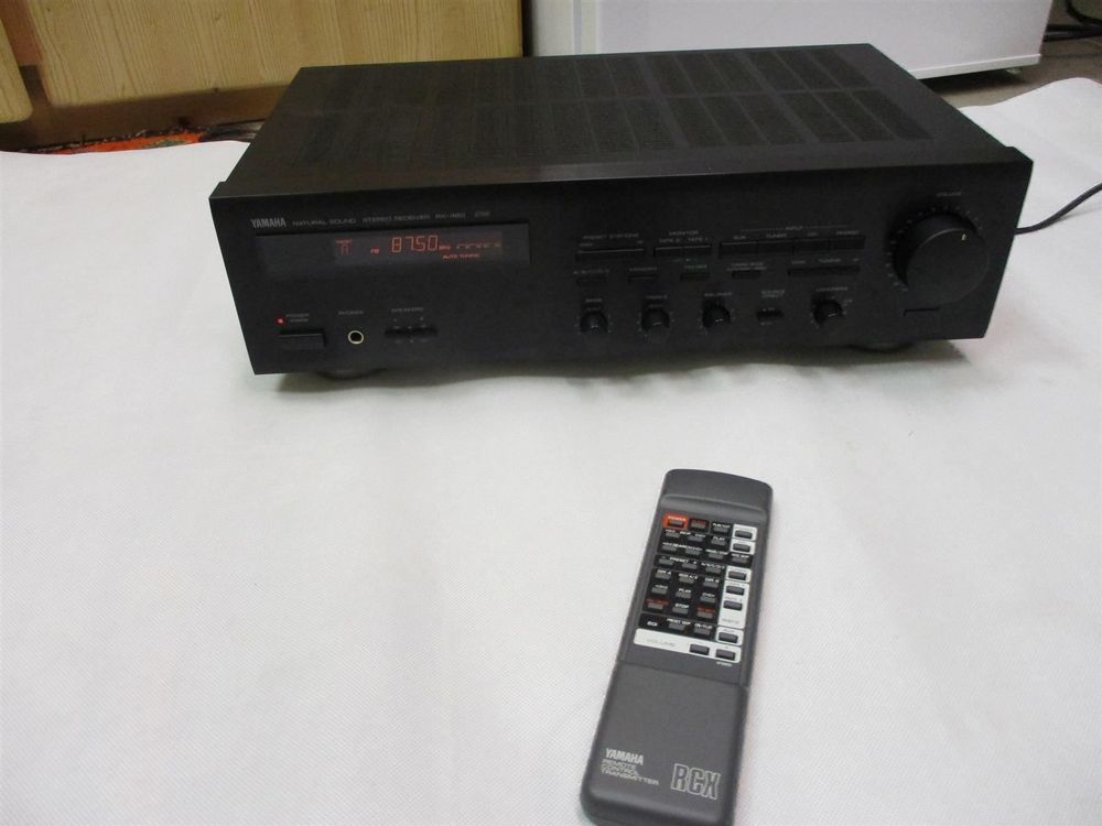 Yamaha RX-460 Stereo Receiver | Kaufen auf Ricardo