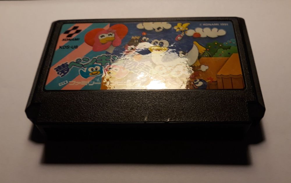 Yume Penguin Monogatari 🕹️ Famicom FC JPN 👉 RARITÄT (Gebraucht) in ...