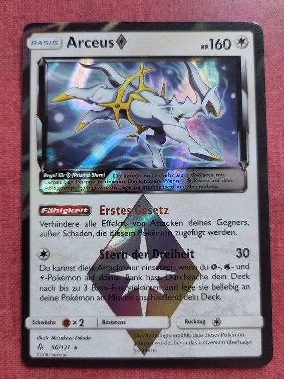 pokemon karte Arceus Prisma Stern 96/131 | Kaufen auf Ricardo