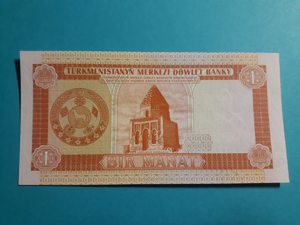 TURKMENISTAN - 1 (Bir) Manat UNC (AE5583282) (Neu (gemäss Beschreibung ...