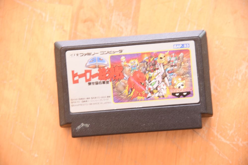 SD Hero Soukessen Taose Aku No Gundam (Gebraucht) in Frenkendorf für ...