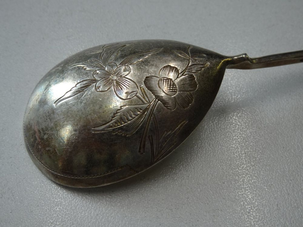 antiker russischer Silberlöffel 84 Silber Punze Löffel (Gebraucht) in Goldswil b. Interlaken für ...