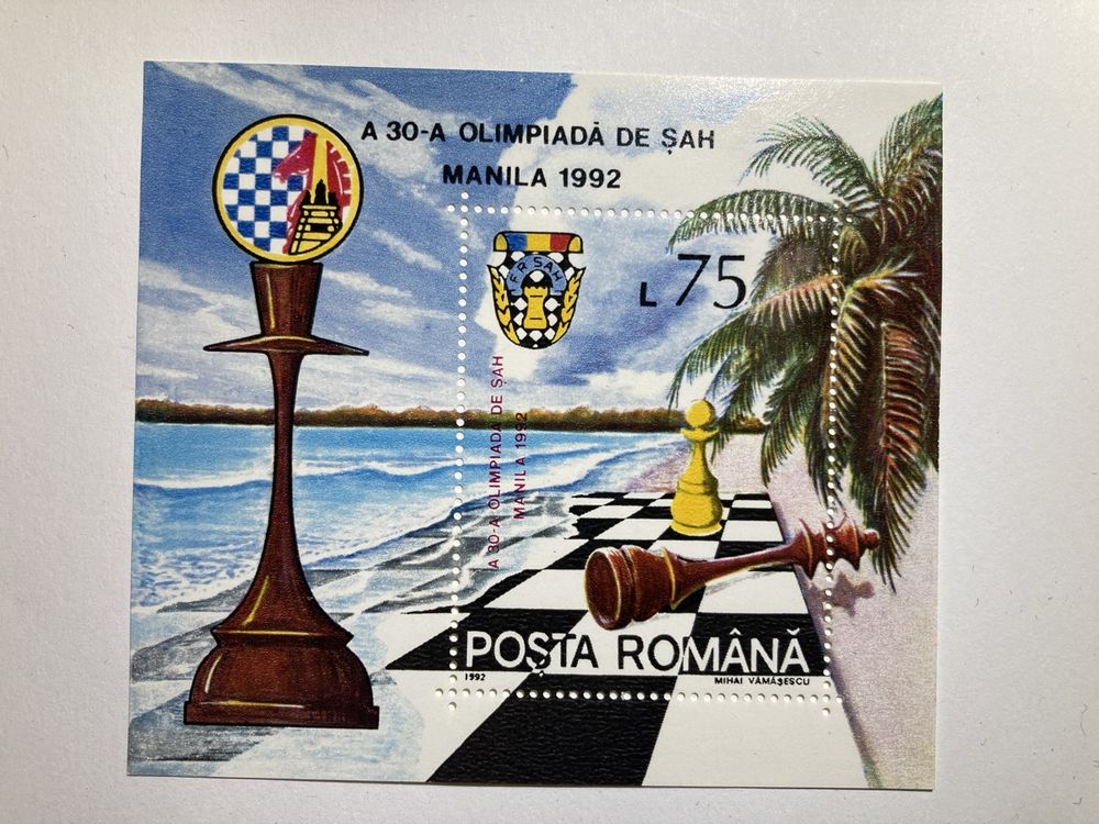 Briefmarke Rumänien 1992 Schach Olympiade Manila | Kaufen auf Ricardo