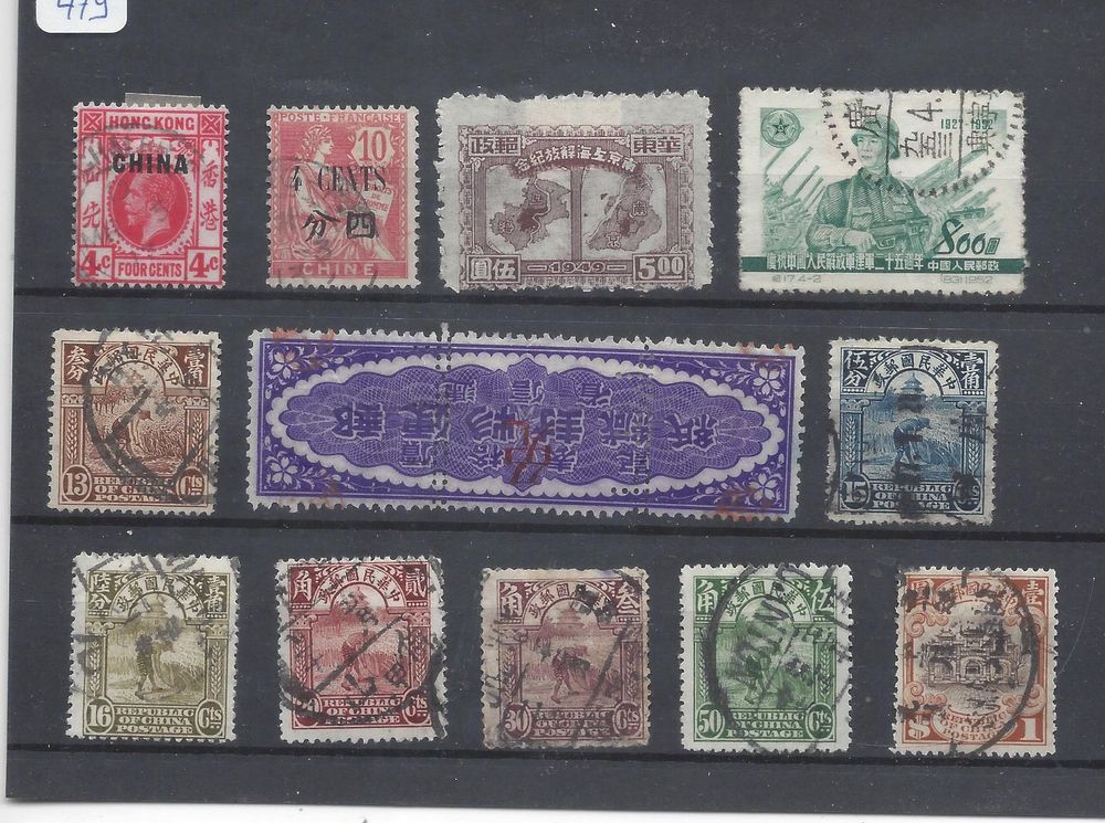 CHINA KOREA TAIWAN stamps (Gebraucht) in Les Valettes für CHF 6.9 – mit ...
