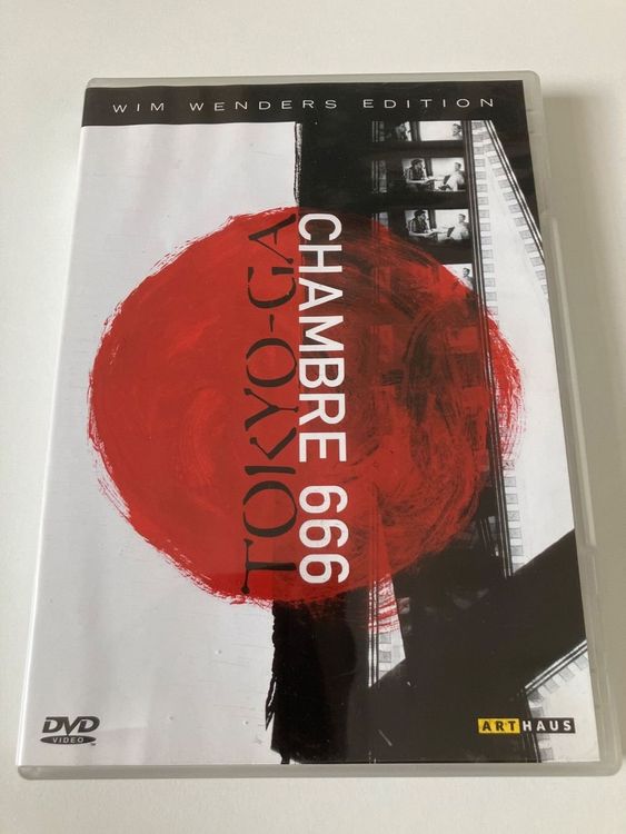Tokyo-Ga / Chambre 666 (DVD) Wenders, Wim (Gebraucht) in THERWIL für ...