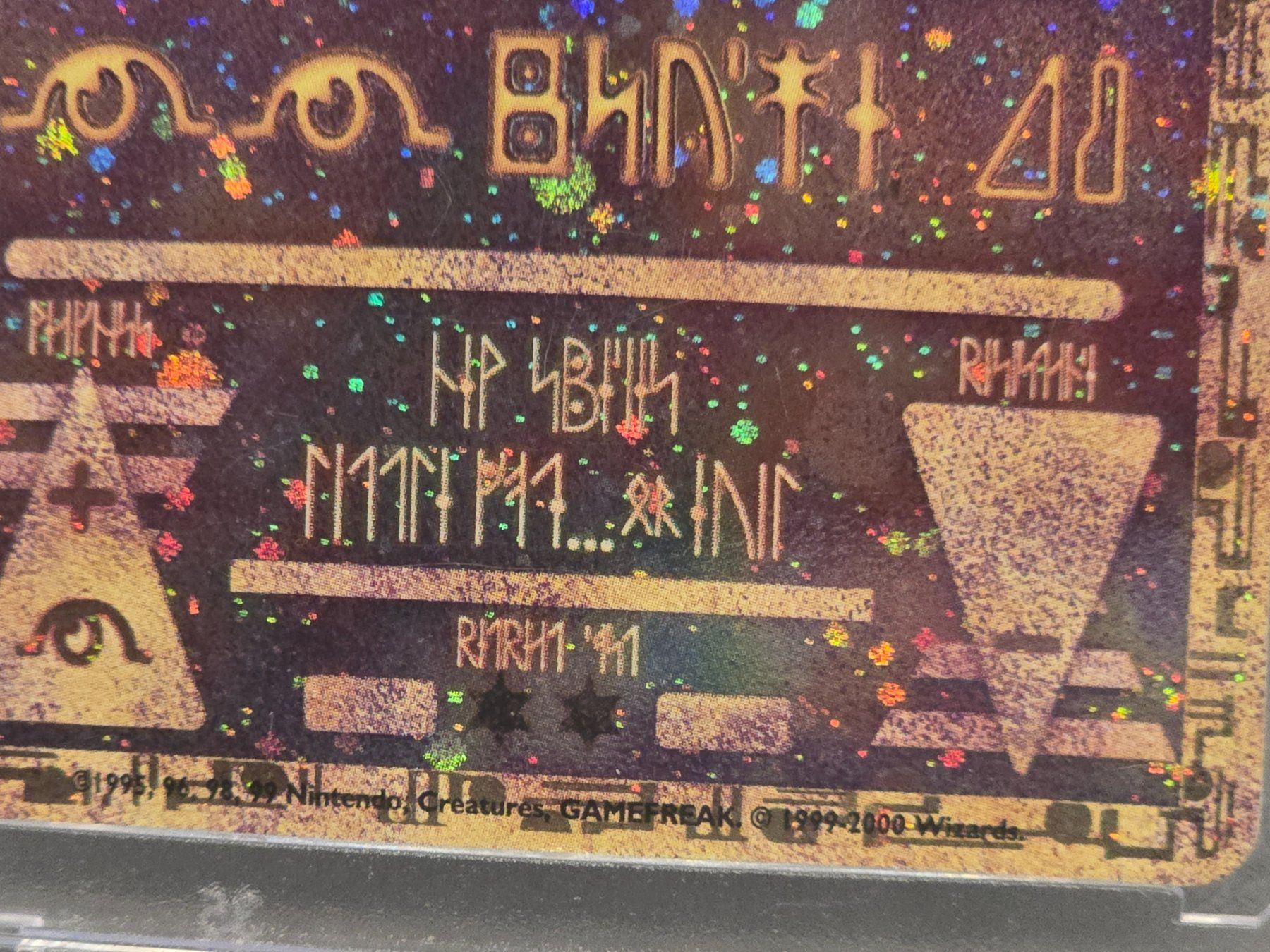 🇯🇵 Pokemon 》Mew Ancient 1999-2000 (Gebraucht) in Niederbipp für CHF 105 ...