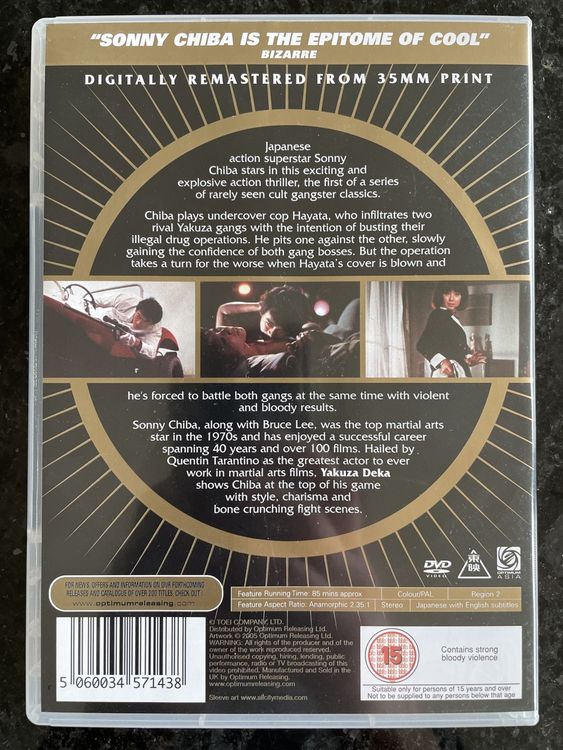 Yakuza Deka - Sonny Chiba - Remastered DVD (Neu (gemäss Beschreibung ...
