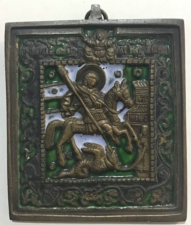 Antike Heilige Russische Email Ikone | Kaufen auf Ricardo