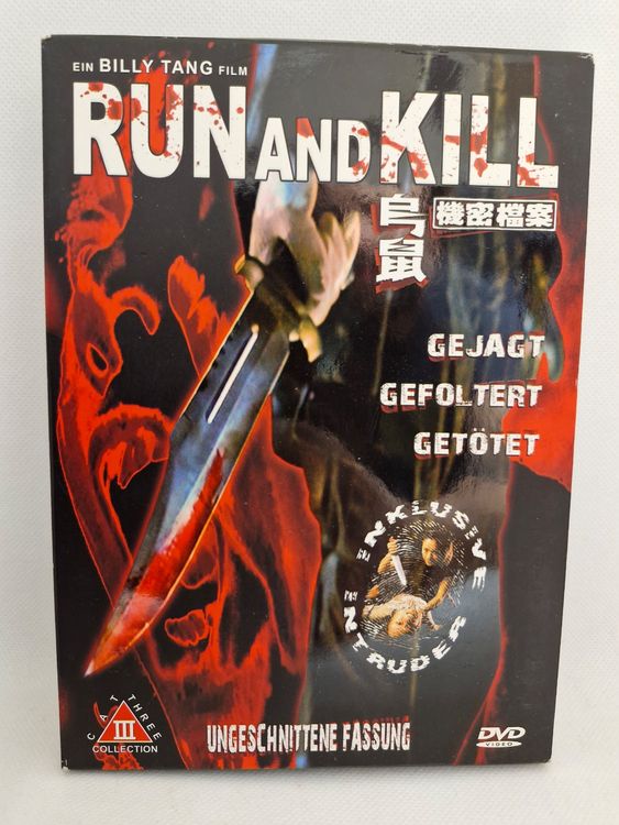 Run and Kill (1993) Uncut, DVD (Gebraucht) in Thun für CHF 19.8 – mit Lieferung auf Ricardo kaufen