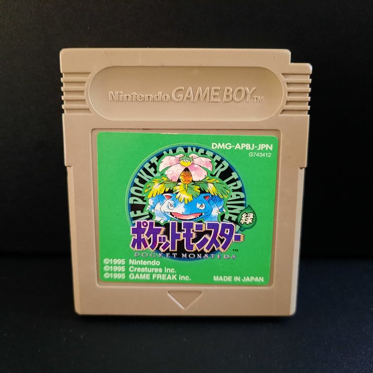 Game Boy - Pokémon Grün - Japan - Modul | Kaufen auf Ricardo