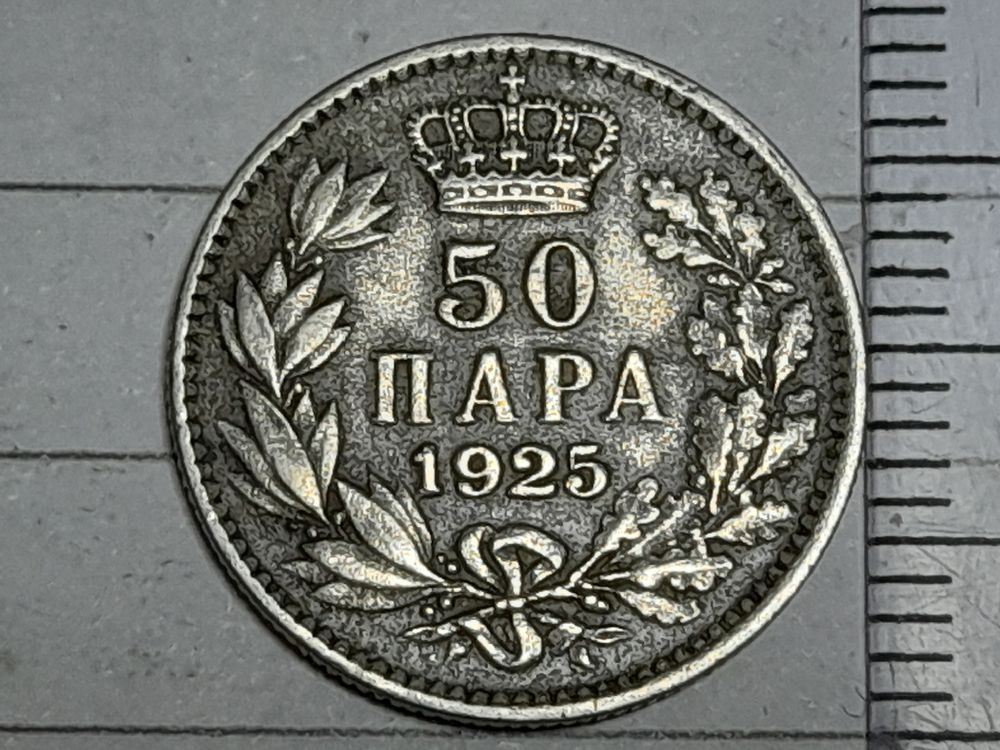 Jugoslawien 50 Para 1925 "Aleksander I" (Gebraucht) in für CHF 2.5 – mit Lieferung auf Ricardo ...