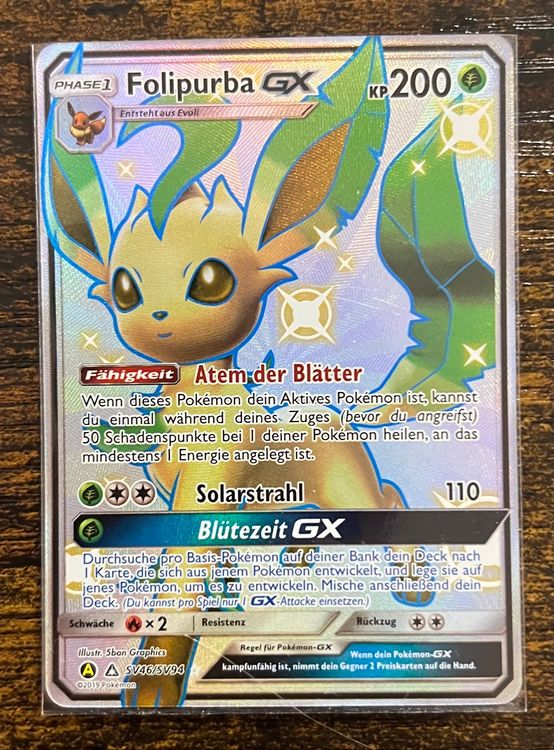 Shiny Folipurba GX Boosterfrisch (Neu (gemäss Beschreibung)) in Zürich ...