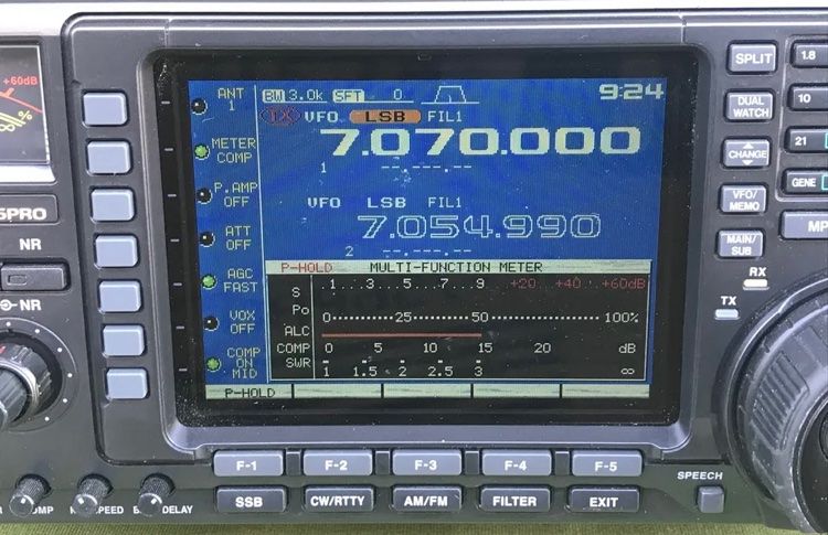 Vendo ICOM 756 PRO II | Kaufen auf Ricardo