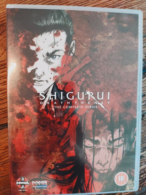 SHIGURUI - Death Frenzy / Complete Series (Gebraucht) in Wetzikon ZH ...