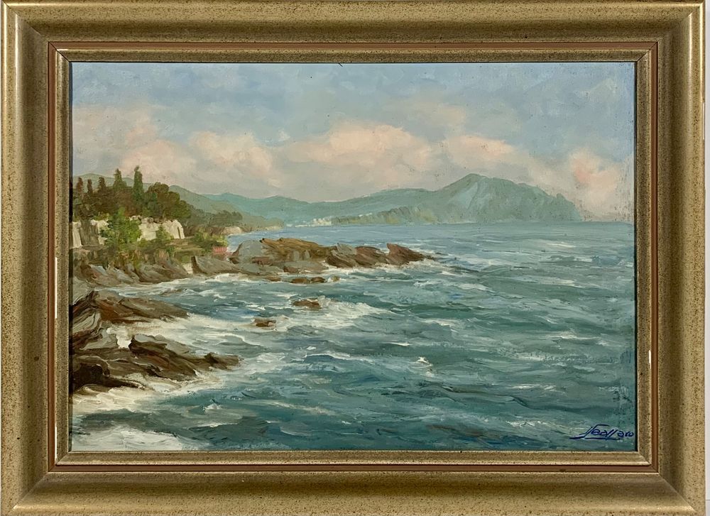 Meeresküste Gemälde mit schönem Ansicht unleserlich Signiert (Gebraucht) in Root für CHF 24 ...