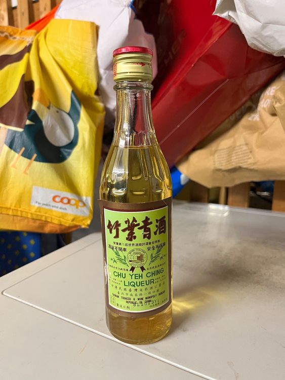 Chinesischer Bambus Likör Chu Yeh Ching (Neu und originalverpackt) in ...