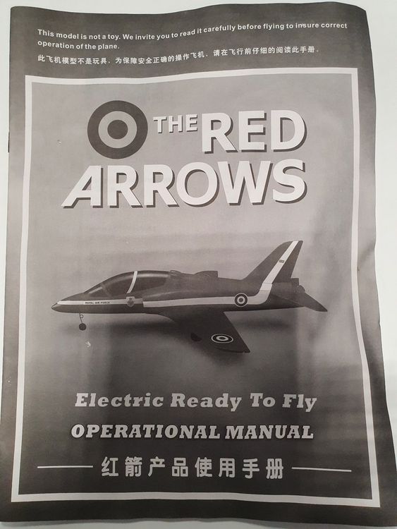 SAPAC BAE HAWK RED ARROWS KIT ( Electric Ducted Fan Jet ) | Kaufen auf ...