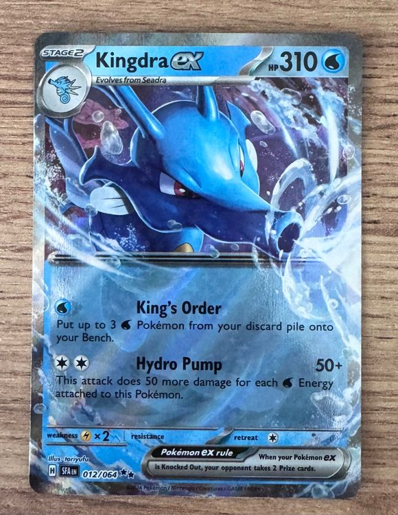 Kingdra ex SFA 012 Pokemon Shrouded Fable (Neu (gemäss Beschreibung)) in Andelfingen für CHF 1.5 ...